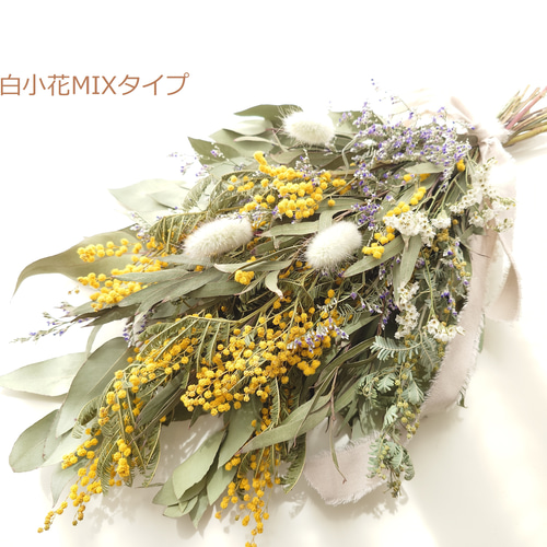 ミモザのスワッグ パープル小花入り ドライフラワー スワッグ ミモザのスワッグ パープル小花入り ドライフラワー スワッグ