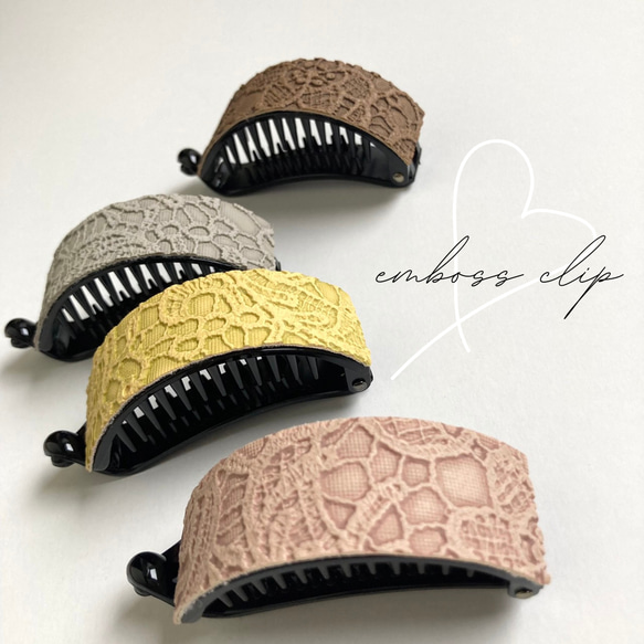 春新作♡emboss clip バナナクリップ アーチ型⭐︎送料無料 ヘアクリップ・バナナクリップ chiccho♡全品送料無料 通販 ...