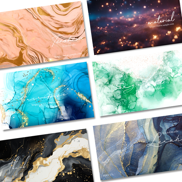 【フルオーダー】工場印刷、お手元お届け★繊細な名刺／ショップカード／アクセサリー台紙／ネイルチップ台紙／ポイントカード／ タグ・台紙 新作追加 ...