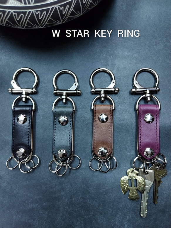 キーリング・「W STAR KEY RING」 (イタリアンレザー・Maya製) 受注制作品 キーリング YAZZIE TAISE 通販 17418084｜Creema(クリーマ)