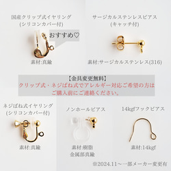 【Creema限定セット】国産貝パール 2way 14kgf Y字ネックレス イヤリング/ピアス フォーマル ご褒美 夏 ネックレス・ペンダント mimi2ii* 通販 17418555 ...