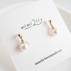 【Creema限定セット】国産貝パール 2way 14kgf Y字ネックレス イヤリング/ピアス フォーマル ご褒美 夏 ネックレス・ペンダント mimi2ii* 通販 17418555 ...