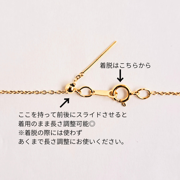 【Creema限定セット】国産貝パール 2way 14kgf Y字ネックレス イヤリング/ピアス フォーマル ご褒美 夏 ネックレス・ペンダント mimi2ii* 通販 17418555 ...