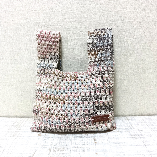 Mixカラーニットバッグ/かぎ針編み/エコバッグ/ピンクベージュ Mixカラーニットバッグ/かぎ針編み/エコバッグ/ピンクベージュ