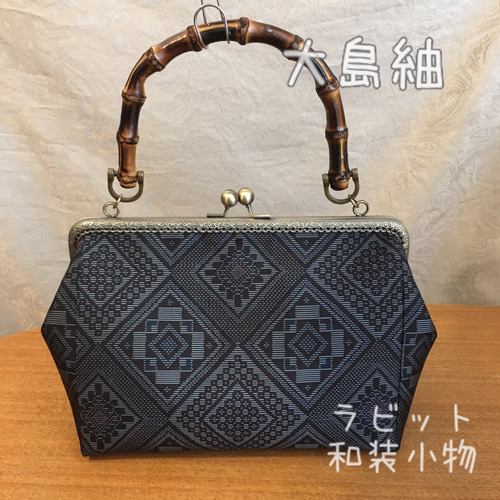 和装 バッグ 着物 浴衣 昭和レトロ ハンドバッグ バンブー 費やさ 和装 バッグ 着物 浴衣 昭和レトロ ハンドバッグ バンブー 費やさ