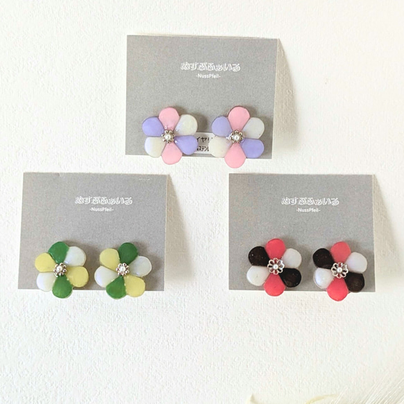 ピアス イヤリング お花の耳飾り =iro-asobi= ピアス（スタッド・一粒） ぬすぷふぁいる‐NussPfeil‐ 通販 17456439｜Creema(クリーマ)