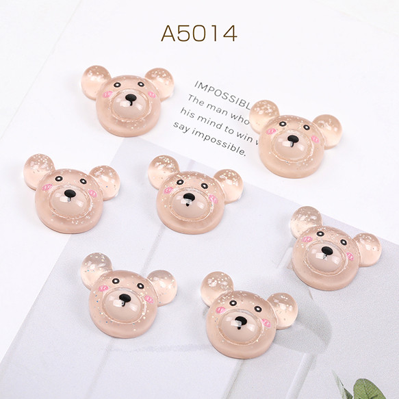 A5014 60個 樹脂貼付けパーツ 樹脂カボション くま クマ ベア クリアカラー 16×21mm 3 x（20ヶ） デコパーツ beads&parts【プロフ必読】 通販 17460106 ...