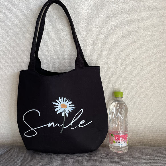 花とSmileの丸いラインのトートバッグ トートバッグ Cocot 通販 17460518｜Creema(クリーマ)