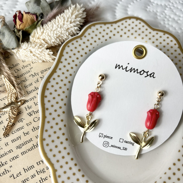 チェコビーズチューリップピアス/イヤリング(レッド) ピアス（スタッド・一粒） mimosa 通販 17465054｜Creema(クリーマ)