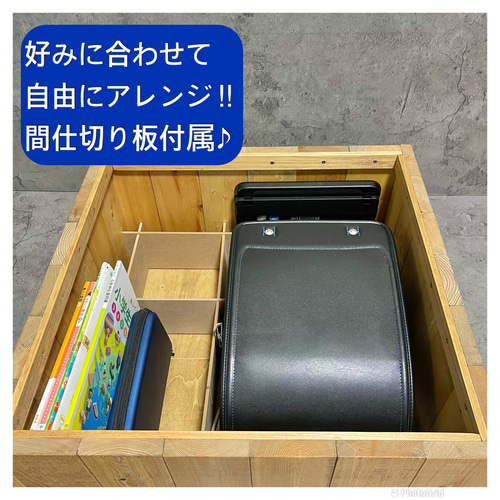 どこでも子供部屋BOX】開けば勉強机にもなるランドセルや教科書 どこでも子供部屋BOX】開けば勉強机にもなるランドセルや教科書