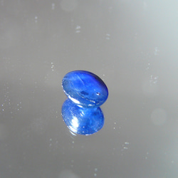 R268 【タイ国 カンチャナブリ産】 ★加熱★ サファイアルース 天然石 GEO ROCK 通販 17482019｜Creema(クリーマ)