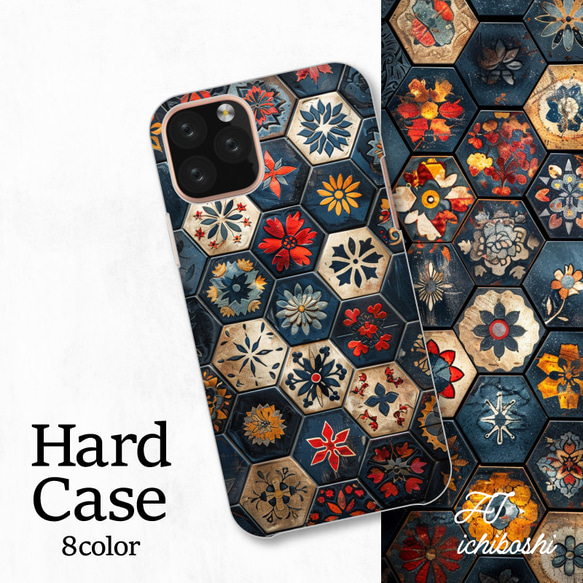 パターン モダン スタイリッシュ 花柄 全機種対応スマホケース 背面型 ハードケース NLFT-HARD-a295 iPhoneケース・カバー ...