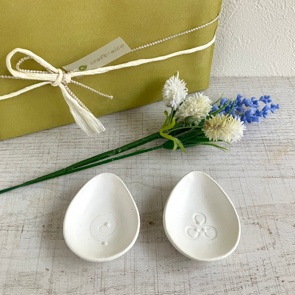 Creema限定 白いマットな豆豆皿（2枚セット） 薬味皿・豆皿 craft-eico 通販 17491535｜Creema(クリーマ)