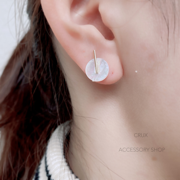 [14kgf] P48 white shell pierce ピアス（スタッド・一粒） CRUX 通販 17494332｜Creema(クリーマ)
