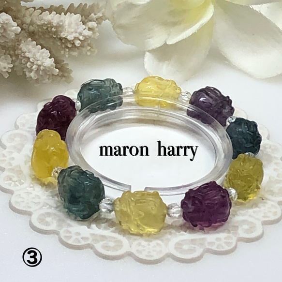 フローライト貔貅ブレスレット③•*¨*•.¸¸♬ ブレスレット MARON HARRY 通販｜Creema(クリーマ)