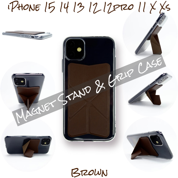 iPhone 15 14 13 12 12Pro 11 X Xs SE ケース スマホスタンド スマホグリップ ブラウン iPhoneケース ...