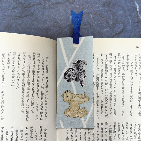 和紙しおり 犬ちゃん達 ブルー「送料無料」 しおり・ブックマーク 意匠苑 通販 17500286｜Creema(クリーマ)