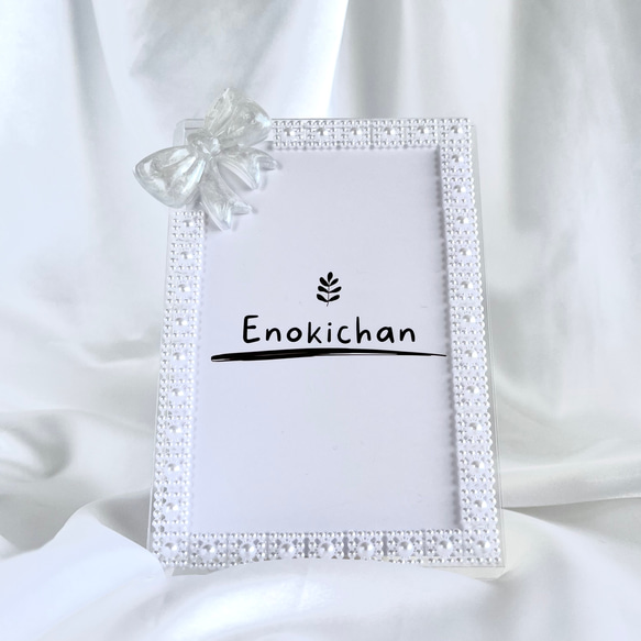 【B7】シンプル(リボン)B7硬質デコケース フォトフレーム・写真立て Enokichan 通販 17505071｜Creema(クリーマ)