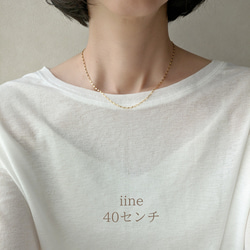 【14kgf】花びらのチェーン*まばゆいゴールド*ペタルチェーンネックレス チョーカー iine イイネ 通販 17515435｜Creema ...