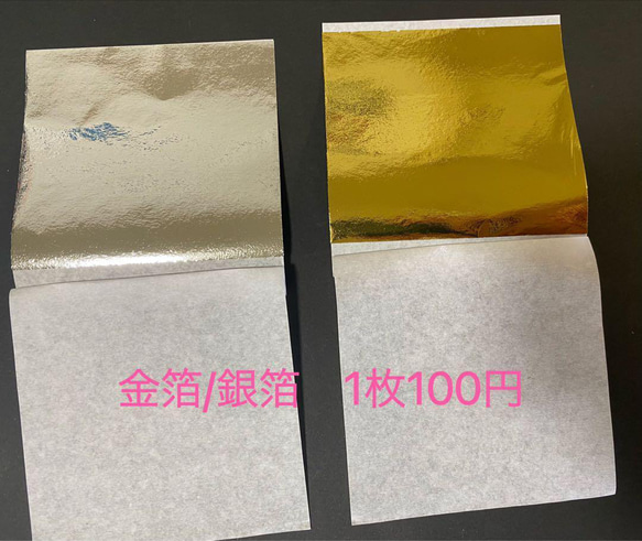 胡蝶蘭&ホワイト 髪飾り結婚式成人式七五三髪飾り 豪華13本 シルバー4/6 ヘッドドレス（アクセサリー） may 通販 17532105 ...