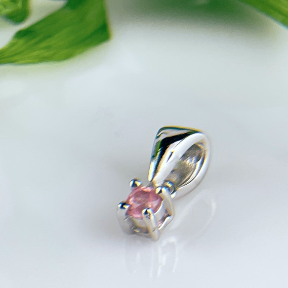 SV925 スウィートホーム鉱山産 ロードクロサイト（インカローズ）ペントップ ペンダントトップ Himal 〜harmony stone 通販 17543667｜Creema(クリーマ)