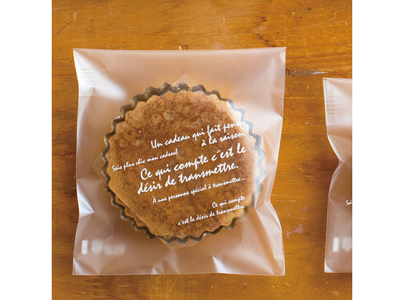 【100枚】BKFテープ付OPPバッグ W130×H140(＋30) (No.BKF-TO3) ラッピング袋 Pityle(ピタイル) 通販 ...