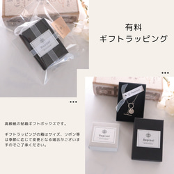 Y 字 スライド式 ネックレス インフィニティ / サージカルステンレス ネックレス・ペンダント Repisol 通販 17544040 ...