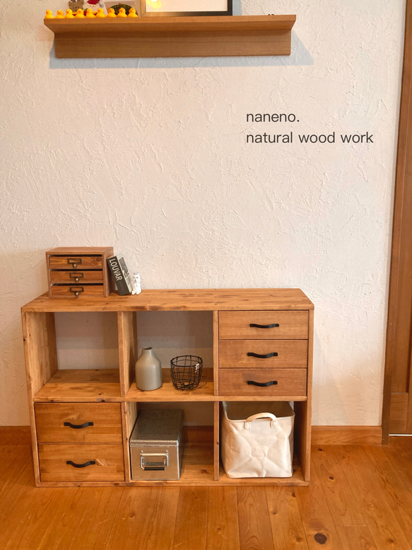 new 6マスシェルフ 本棚 マスシェルフ W1035 original color 材種② 棚・シェルフ・ラック naneno* 通販 17546021｜Creema(クリーマ)