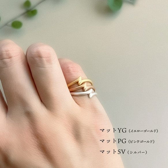 *Sprout Ring* 新芽のスプラウトリング 重ね付も楽しいシルバーアクセサリー ピンキーリング S64 指輪・リング リモ・ナガサキ 通販 17555892｜Creema(クリーマ)