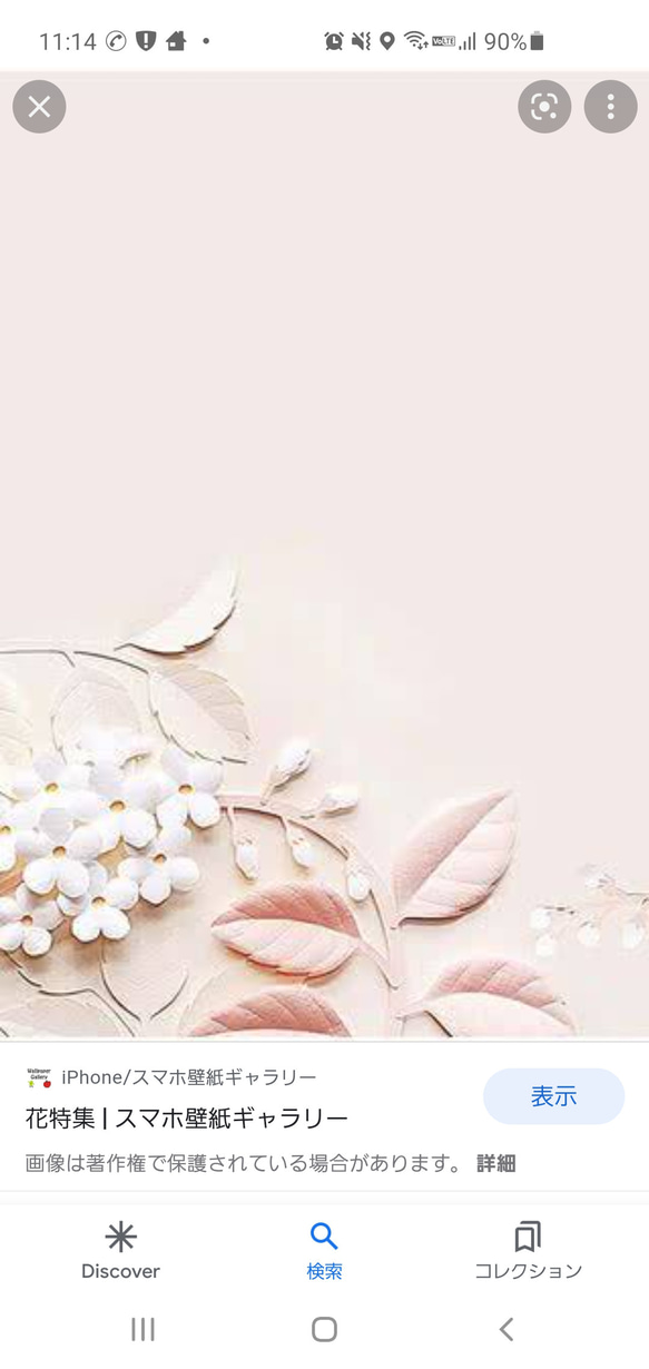 2oo3様ページ ドライフラワー chacha 通販 17566423｜Creema(クリーマ)