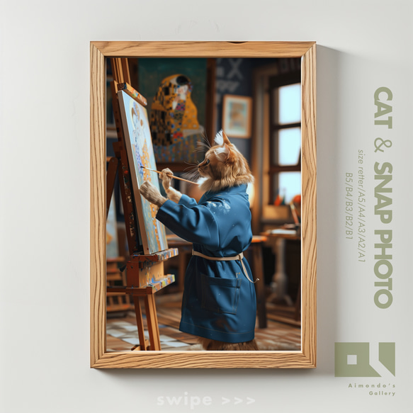 【No.0062】クリムトと呼ばれた猫【＃猫スナップ】 写真・グラフィック Aimondo's Gallery 通販 17568004 ...