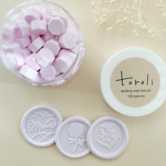 【toroli】 シーリングワックス ライラック 100粒入り はんこ・スタンプ トロリ 通販 17588702｜Creema(クリーマ)