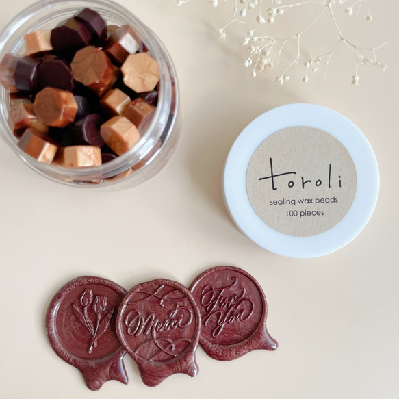 【toroli】 シーリングワックス チョコレート ミックス 100粒入り はんこ・スタンプ トロリ 通販 17589082｜Creema ...