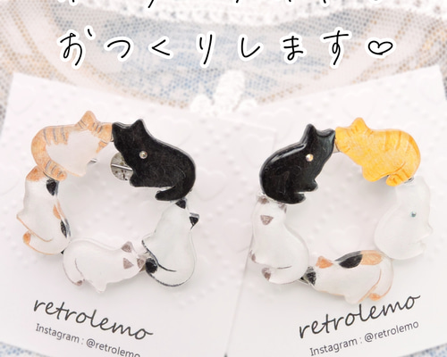 ブローチ 動物 アニマル ビンテージ オバール ネコ 月 ブローチ 動物 アニマル ビンテージ オバール ネコ 月