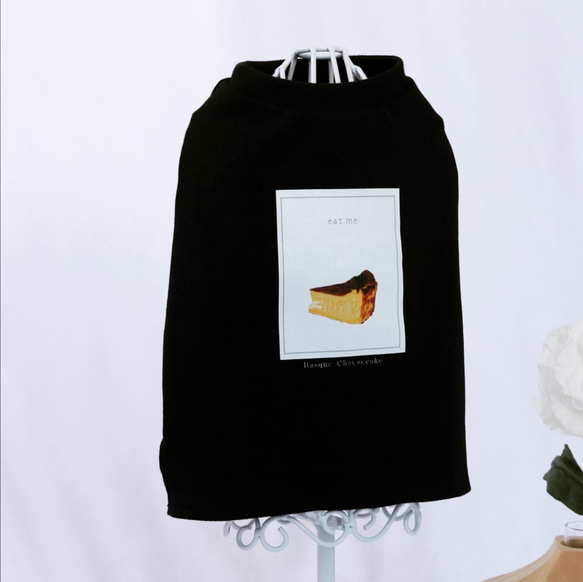 eat me Tシャツ ペット服・アクセサリー M&C 通販 17617642｜Creema(クリーマ)