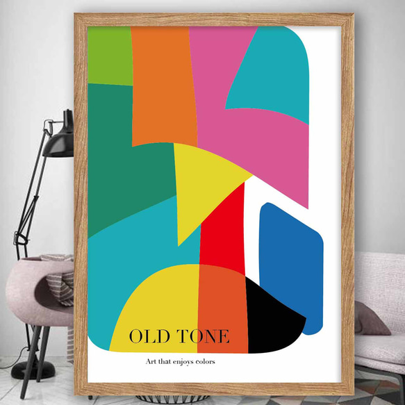 OLD TONE フルーツ イラスト ポスター A4 A3 A2 A1 アート アートポスター sei検索 2773 イラスト sei 通販 ...