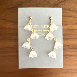 送料無料⭐︎ゆらゆら揺れる幸せのすずらんピアス ピアス（スタッド・一粒） ameri ameri 通販 17637512｜Creema(クリーマ)