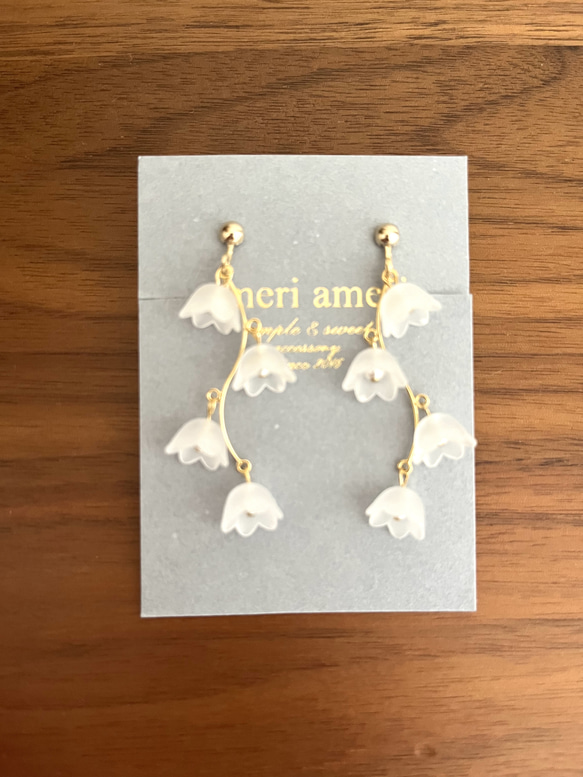 送料無料⭐︎ゆらゆら揺れる幸せのすずらんピアス ピアス（スタッド・一粒） ameri ameri 通販 17637512｜Creema(クリーマ)