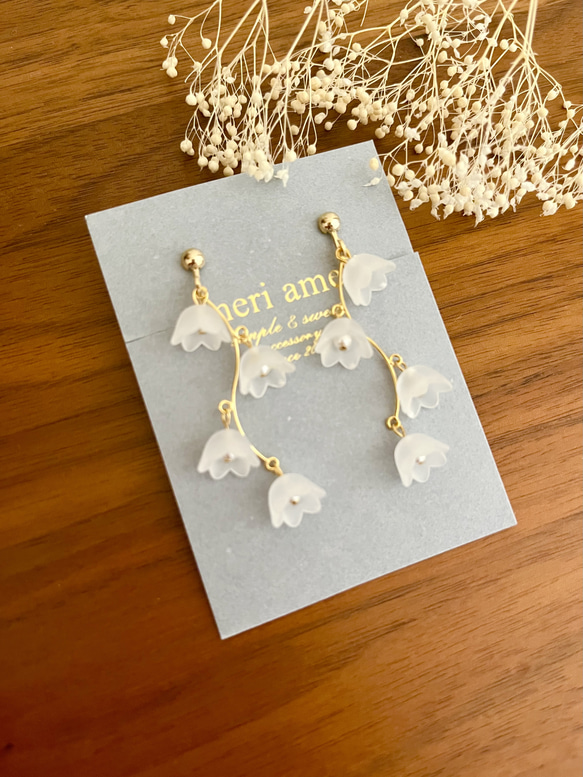 送料無料⭐︎ゆらゆら揺れる幸せのすずらんピアス ピアス（スタッド・一粒） ameri ameri 通販 17637512｜Creema(クリーマ)