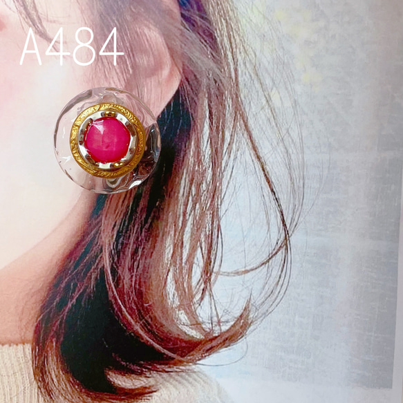 A484…クリア×上品ピンク イヤリング ピアス ハンドメイド ピアス（スタッド・一粒） POCARINA☆お届けまで最大20日 通販 ...