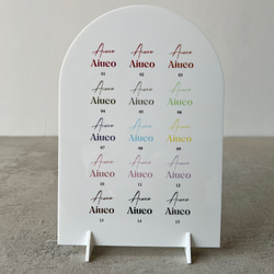 フォント変更OK！アクリルリングピロー バロックビーズ クラウド型／rpa06 リングピロー Bellwedy 通販｜Creema(クリーマ) 17658802