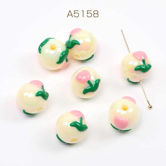 A5158 12個 アクリル丸玉ビーズ 手描きアクリルビーズ 丸玉 ラウンド 円形 丸型 通し穴あり 3 x（4ヶ） ビーズ beads ...