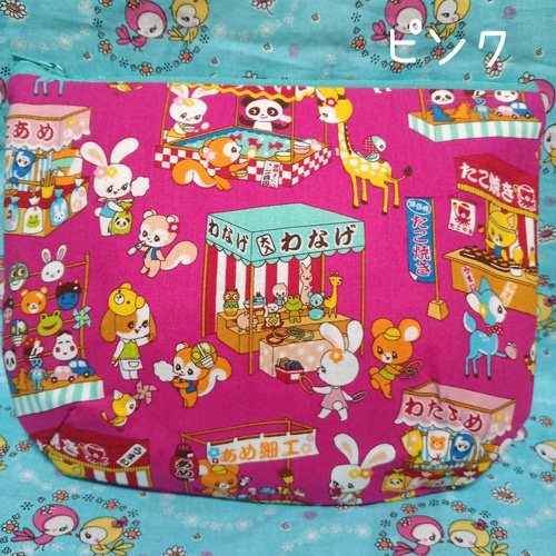 昭和レトロ♥はいから横丁♥レトロアニマル はいから横町 昭和レトロ♥はいから横丁♥レトロアニマル はいから横町
