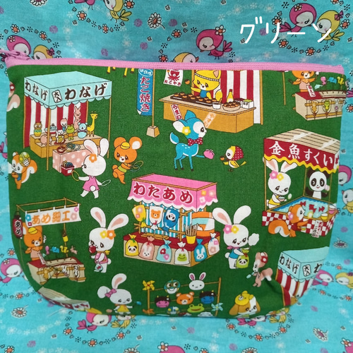 昭和レトロ♥はいから横丁♥レトロアニマル はいから横町 昭和レトロ♥はいから横丁♥レトロアニマル はいから横町