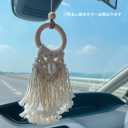 マクラメルームミラーアクセサリー/車/ミラーアクセサリー/マクラメタペストリー/シェル/コットン タペストリー・壁掛け ameri by okinawa 通販 17679587｜Creema ...