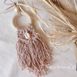 マクラメルームミラーアクセサリー/車/ミラーアクセサリー/マクラメタペストリー/シェル/コットン タペストリー・壁掛け ameri by okinawa 通販 17679587｜Creema ...