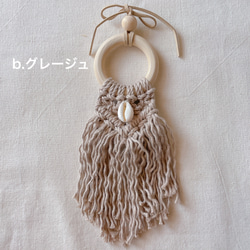 マクラメルームミラーアクセサリー/車/ミラーアクセサリー/マクラメタペストリー/シェル/コットン タペストリー・壁掛け ameri by okinawa 通販 17679587｜Creema ...