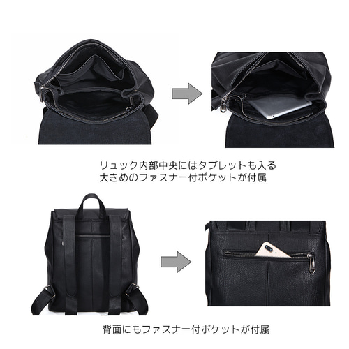 リュック レザー レディース おしゃれ 本革 かっこいい 通学 リュック レザー レディース おしゃれ 本革 かっこいい 通学