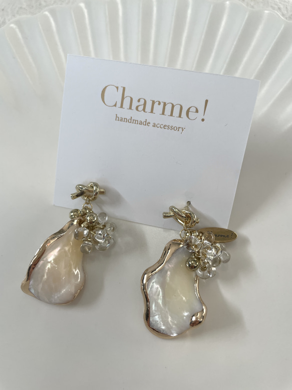 shell pierce ピアス（その他） Charme! 通販｜Creema(クリーマ) 17688615