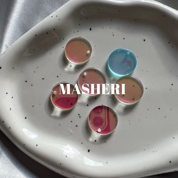 8pオーロラ20㎜穴あり その他素材 MASHERI parts shop 通販 17690705｜Creema(クリーマ)